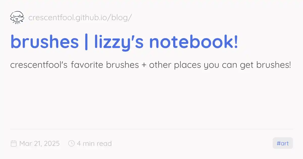 brushes | lizzy's notebook!